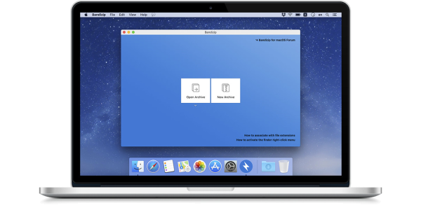 Bandizip (Mac) - How to troubleshoot when files are automatically extracted from archives ...